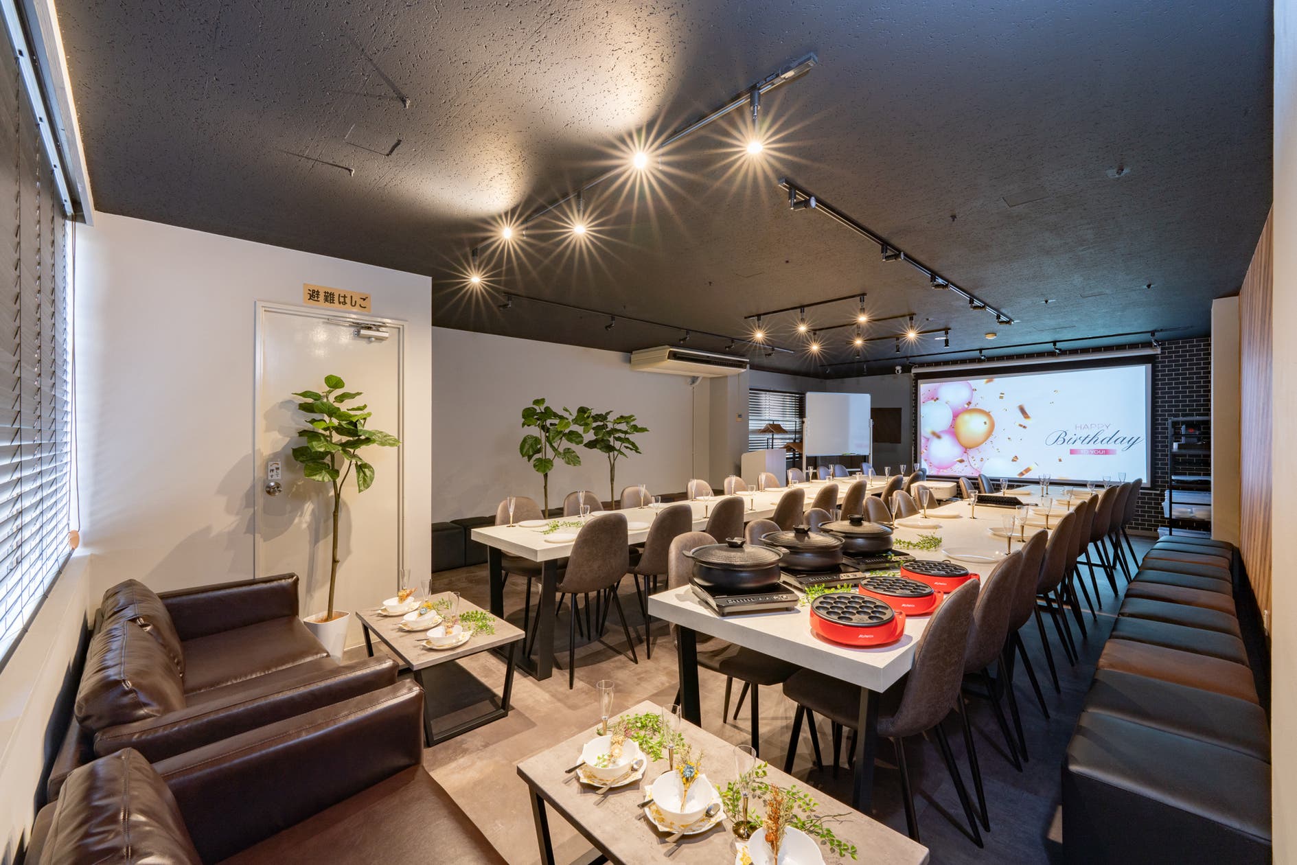 【ベストホスト賞受賞】秋葉原駅４分/着席40名/120㌅プロジェクタ/男女別トイレ/利用後清掃おまかせ可/パーティ/セミナーの写真4