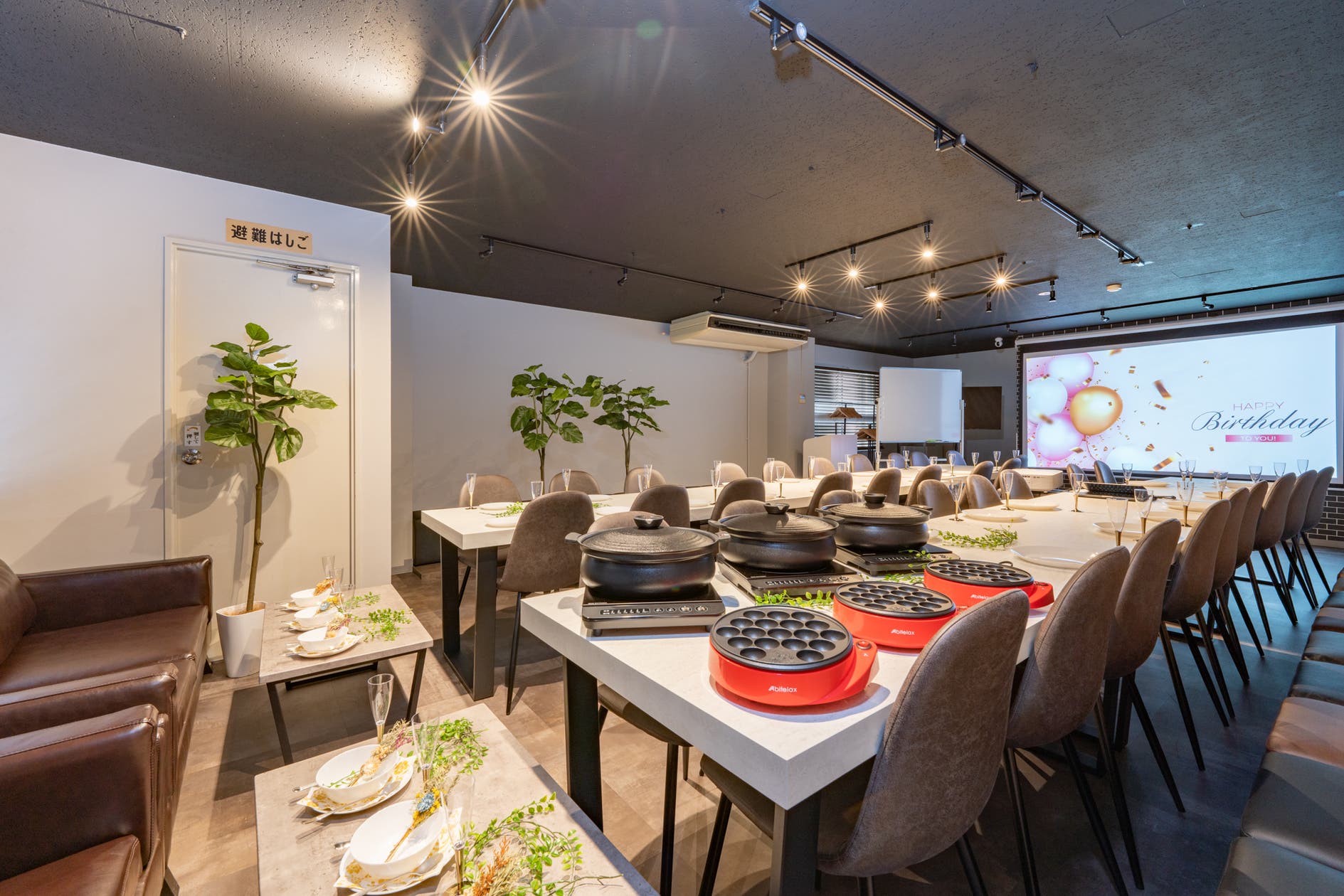 【ベストホスト賞受賞】秋葉原駅４分/着席40名/120㌅プロジェクタ/男女別トイレ/利用後清掃おまかせ可/パーティ/セミナーの写真14