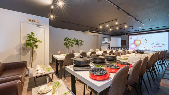 【ベストホスト賞受賞】秋葉原駅4分/着席40名/120㌅プロジェクタ/男女別トイレ/利用後清掃おまかせ可/パーティ/セミナーの写真14