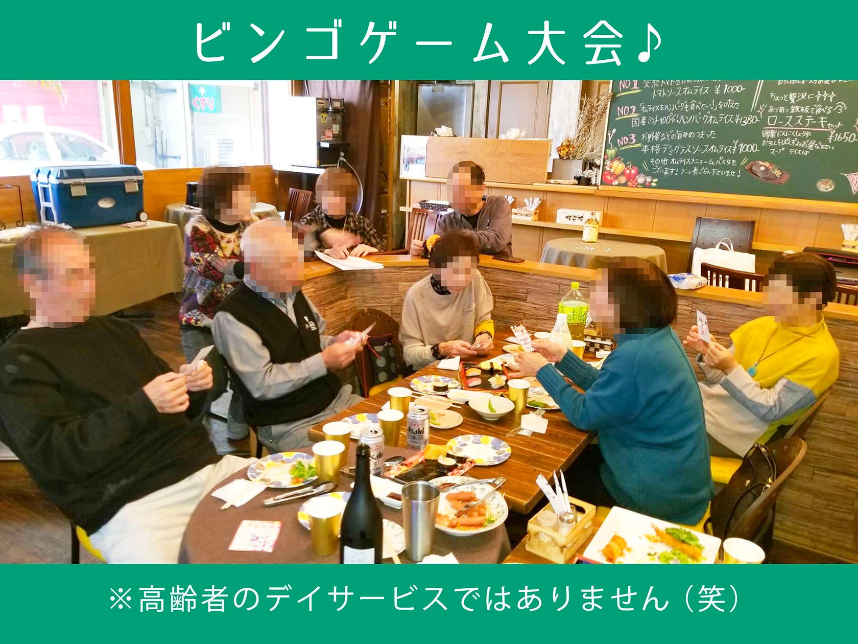 和泉府中駅から徒歩３分のカフェレンタルスペースの写真11