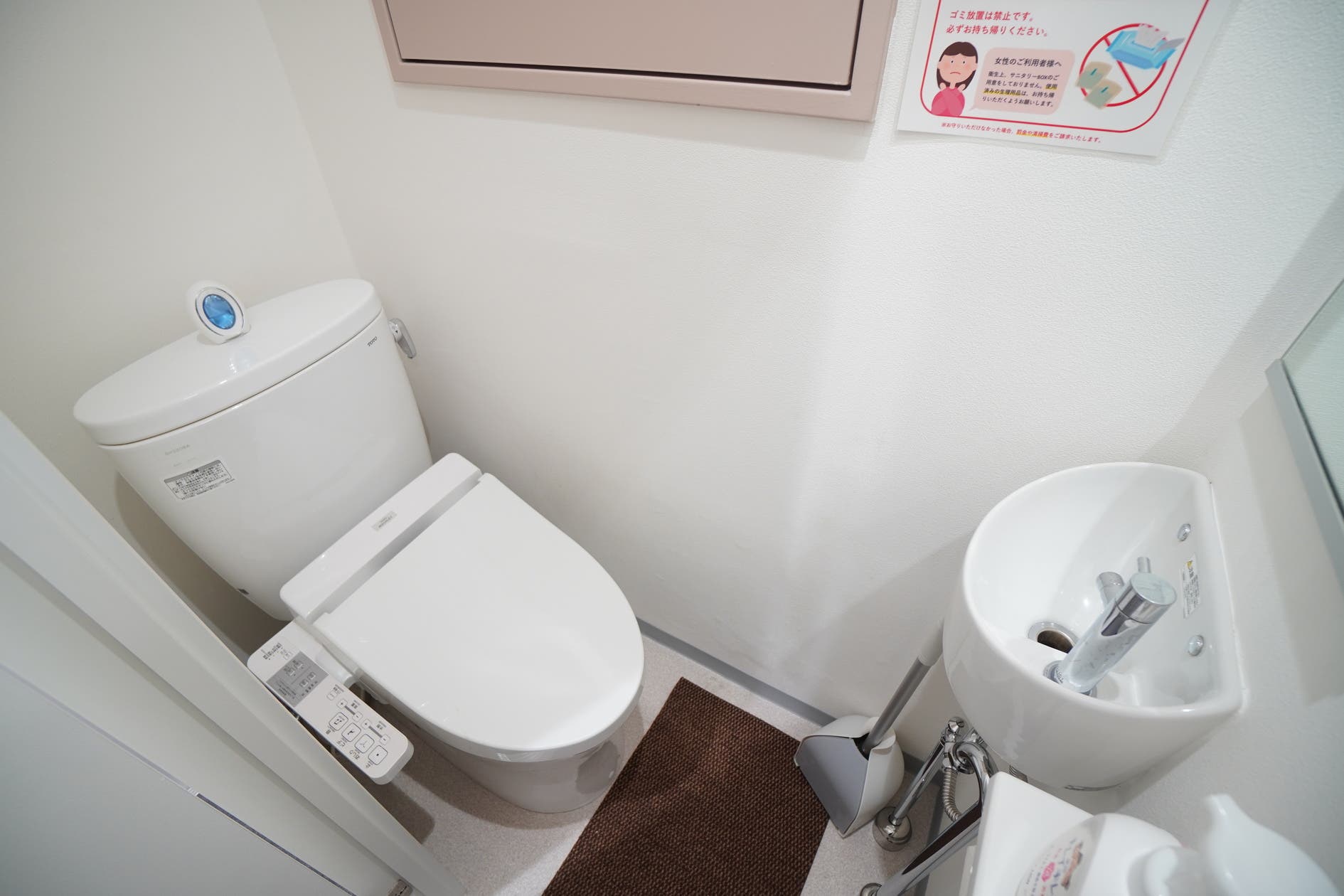 ＜ビズボ五反田東口No.1＞【換気ファン付完全個室】浅草線徒歩1分・JR徒歩3分🚃光回線Wi-Fi📶電源🔌テレワークの写真11