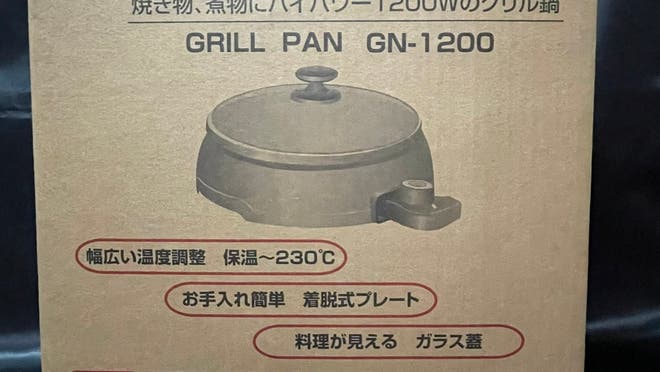 セール開催中!【名古屋駅4分】ミーティング/会議/コワーキングスペース/セミナー/上映会/英会話教室/自習室/歓迎会/女子会の写真15