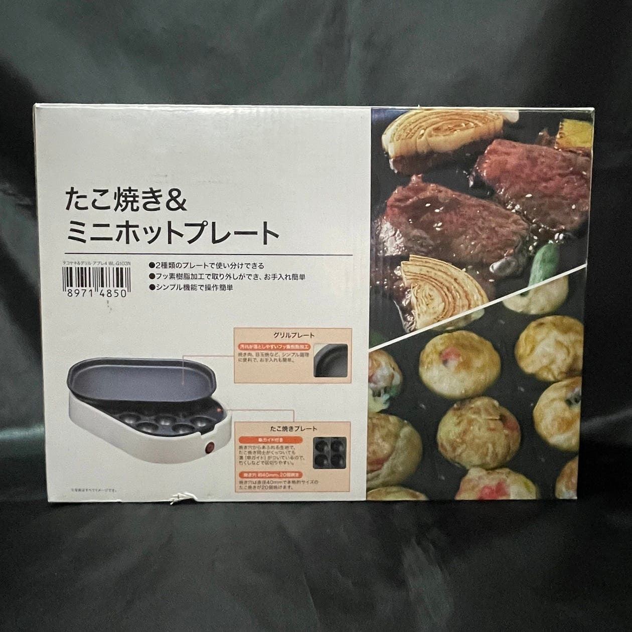 セール開催中!【名古屋駅4分】ミーティング/会議/コワーキングスペース/セミナー/上映会/英会話教室/自習室/歓迎会/女子会の写真14