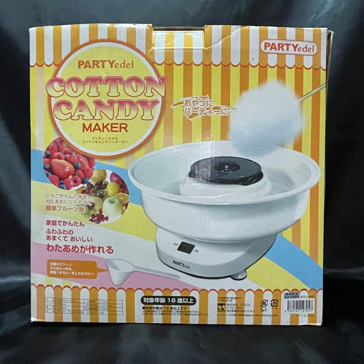 セール開催中!【名古屋駅4分】ミーティング/会議/コワーキングスペース/セミナー/上映会/英会話教室/自習室/歓迎会/女子会の写真16