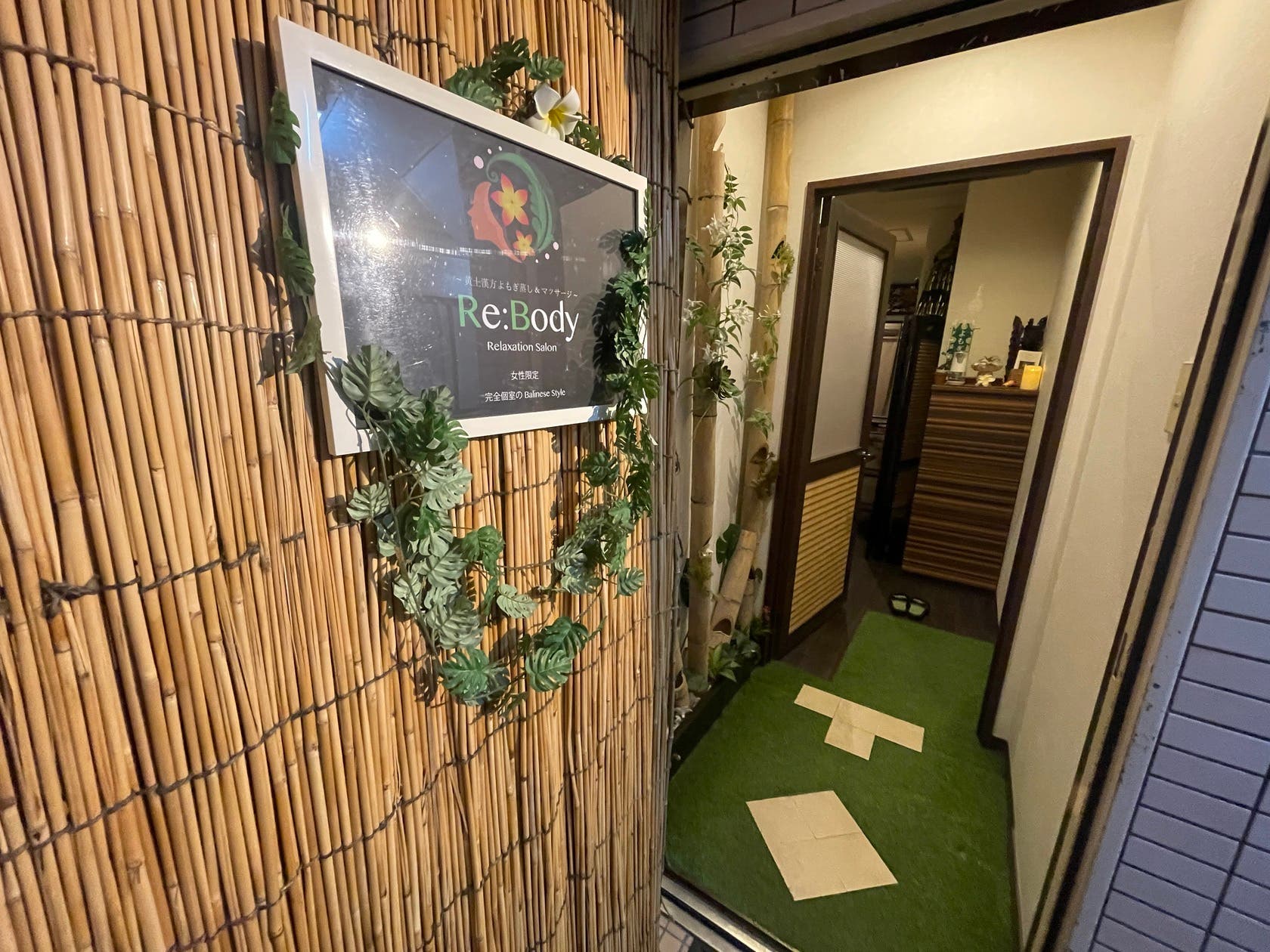 天文館バス停から徒歩5分！マッサージメインですが多様に使えるレンタルサロンの写真8