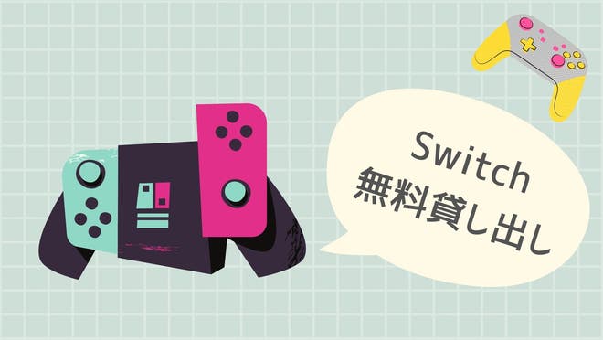 クリスマス装飾中🎅こたつ設置 - Kukka - 鑑賞会/推し活/誕生日/デートに💕Netflix アマプラ見放題👀の写真5