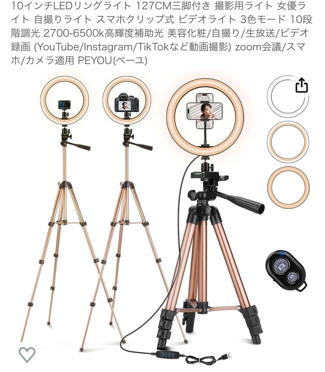 韓国風内装【JR船橋駅徒歩5分】❣️50型TV✨WiFi完備✨誕生会/お家デート/推し会等の写真12