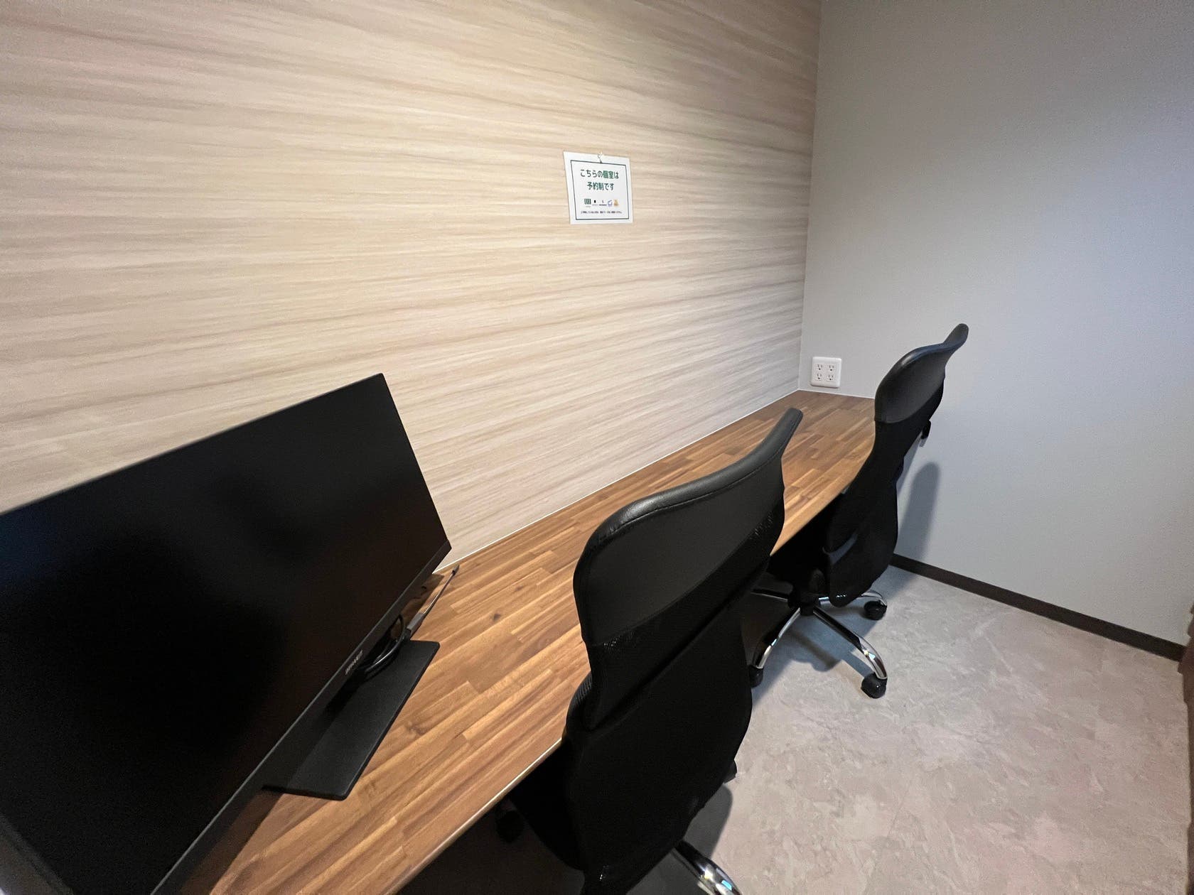 【2名用完全個室／1時間1,320円】赤坂見附駅から徒歩20秒！＜ブース11＞の写真2