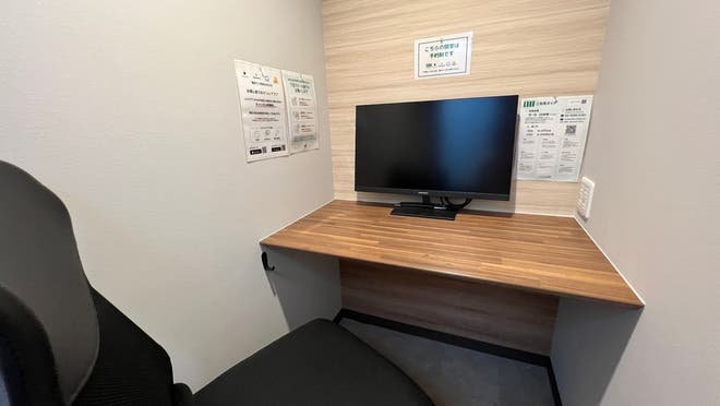 【1名用完全個室/1時間440円】赤坂見附駅から徒歩20秒!<ブース12>の写真2