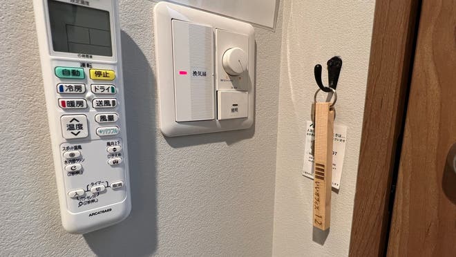 【1名用完全個室/1時間440円】赤坂見附駅から徒歩20秒!<ブース12>の写真3