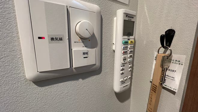 【1名用完全個室/1時間440円】赤坂見附駅から徒歩20秒!<ブース13>の写真3