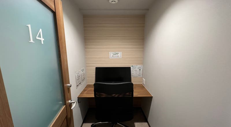 【1名用完全個室／1時間500円】赤坂見附駅から徒歩20秒！＜ブース14＞