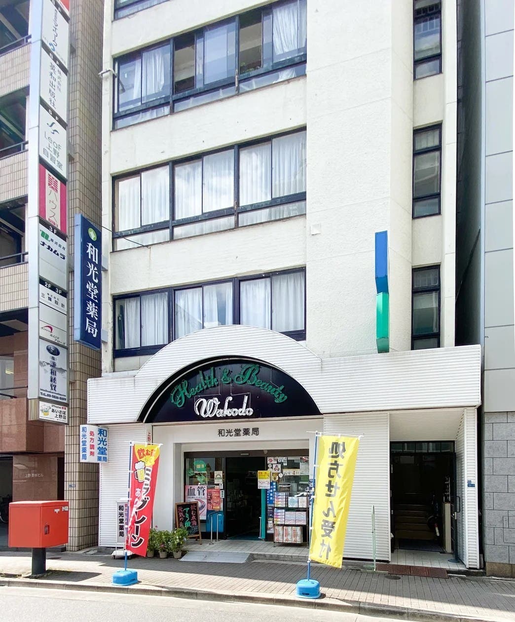 上野駅から徒歩5分 自然光など５種類以上の背景で撮れる！広々ゆったり(スペース面積90㎡)お友達同士シェア利用でお得！の写真26