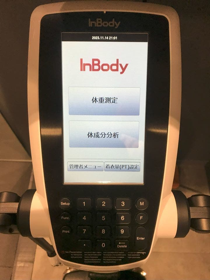 【名古屋・栄・矢場町・伏見】総工費1,000万円以上！31.5㎡を独り占め！高級感のある完全個室ジム！ずっと居たくなる空間の写真13