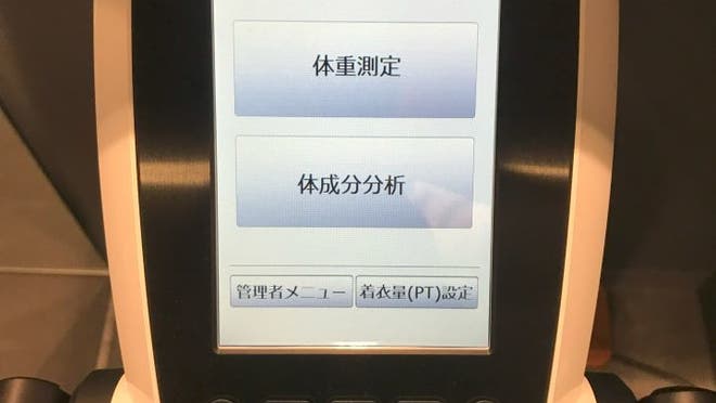 【名古屋・栄・矢場町・伏見】総工費1,000万円以上!31.5㎡を独り占め!高級感のある完全個室ジム!ずっと居たくなる空間の写真13