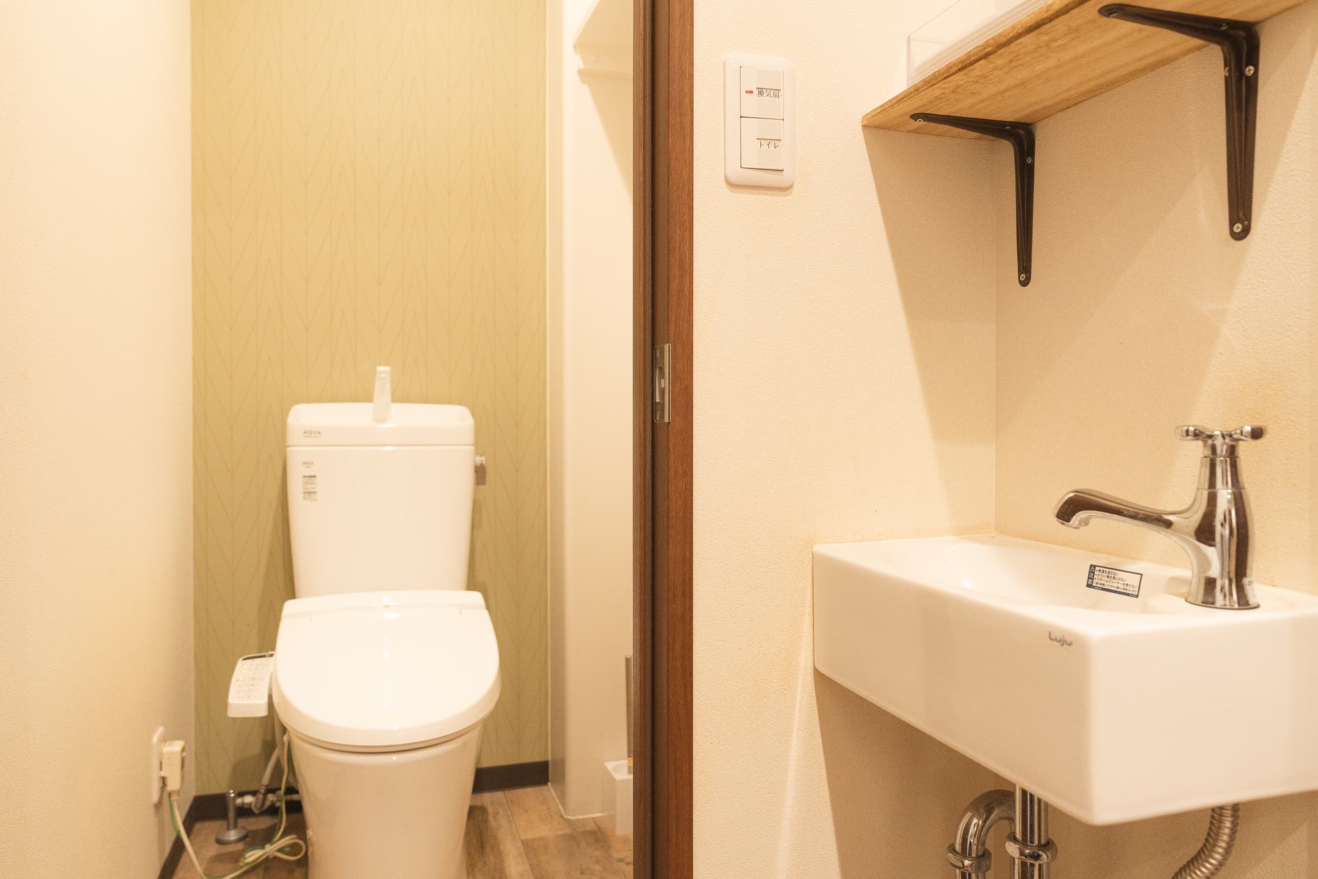 【佐賀県有田町】白ホリ撮影スタジオ/BARの雰囲気/機材貸出無料/車10台以上駐車可能の写真14