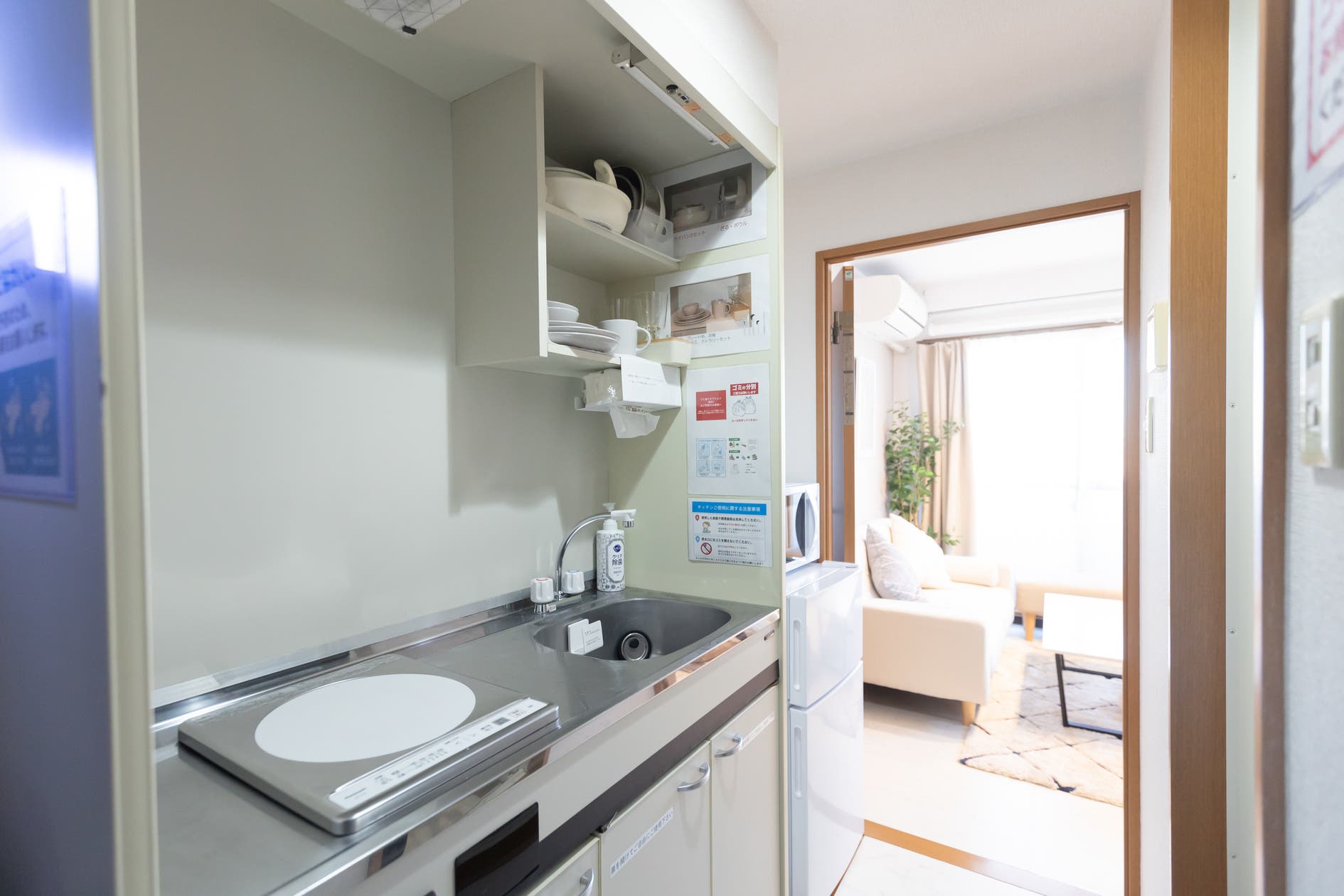 【隠れ家　好立地】推し活🎉誕生日会🍰おうちデート💕ママ友会🌸テレワーク💪プロジェクターおうち映画館🎥の写真10