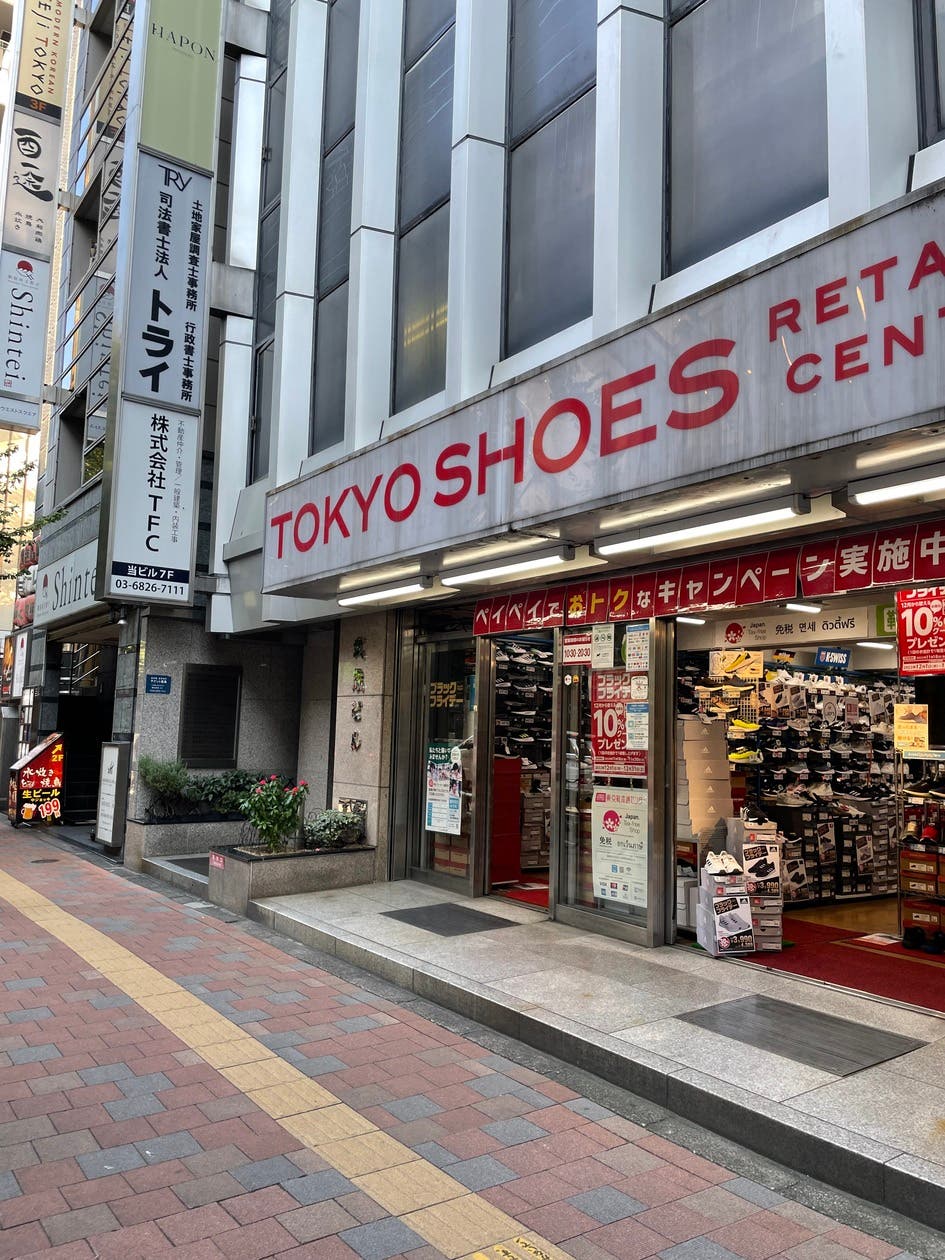 【JR新宿駅徒歩6分！】50名まで入れる、ゆったり大きめの会議室スペース！の写真12