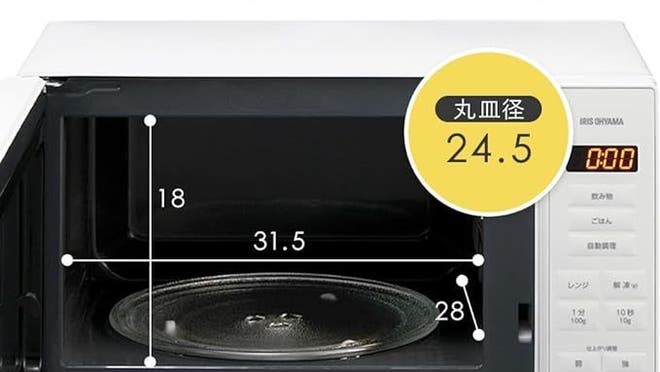 <フルーツ会議室🍋大分駅前>【室内動画あり】⭐️インボイス対応⭐️応援特価⭐️大分駅目の前⭐️無人で気楽⭐️パーティーもの写真11