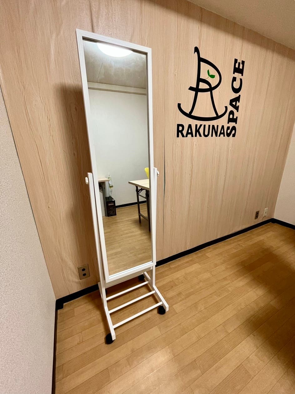 RAKUNA 岩本町　エリア最安♪　※2025年10月16日から2026年2月27日までビル全体の設備改修工事あり　の写真6