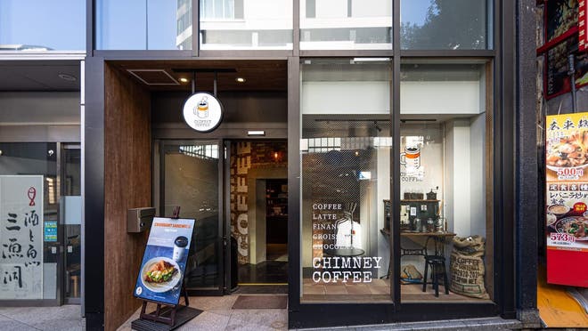 【渋谷駅/徒歩5分】オシャレなカフェスペース。パーティーや打ち上げなどに是非ご利用ください!の写真2