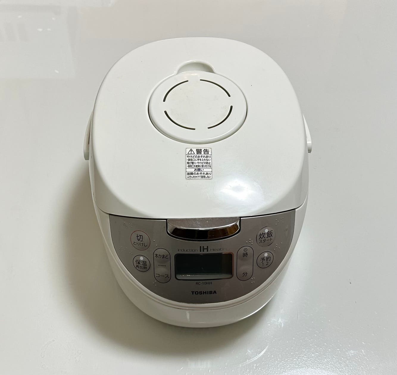 キッチン一式のご利用の画像2