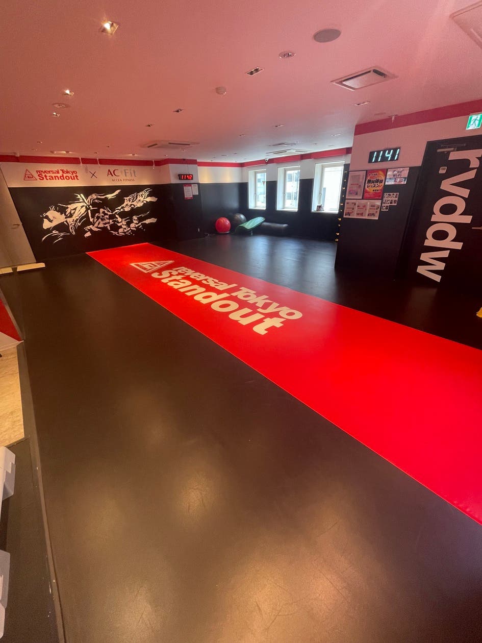 【麹町駅1分】広々マットスペース（70mm）の写真1