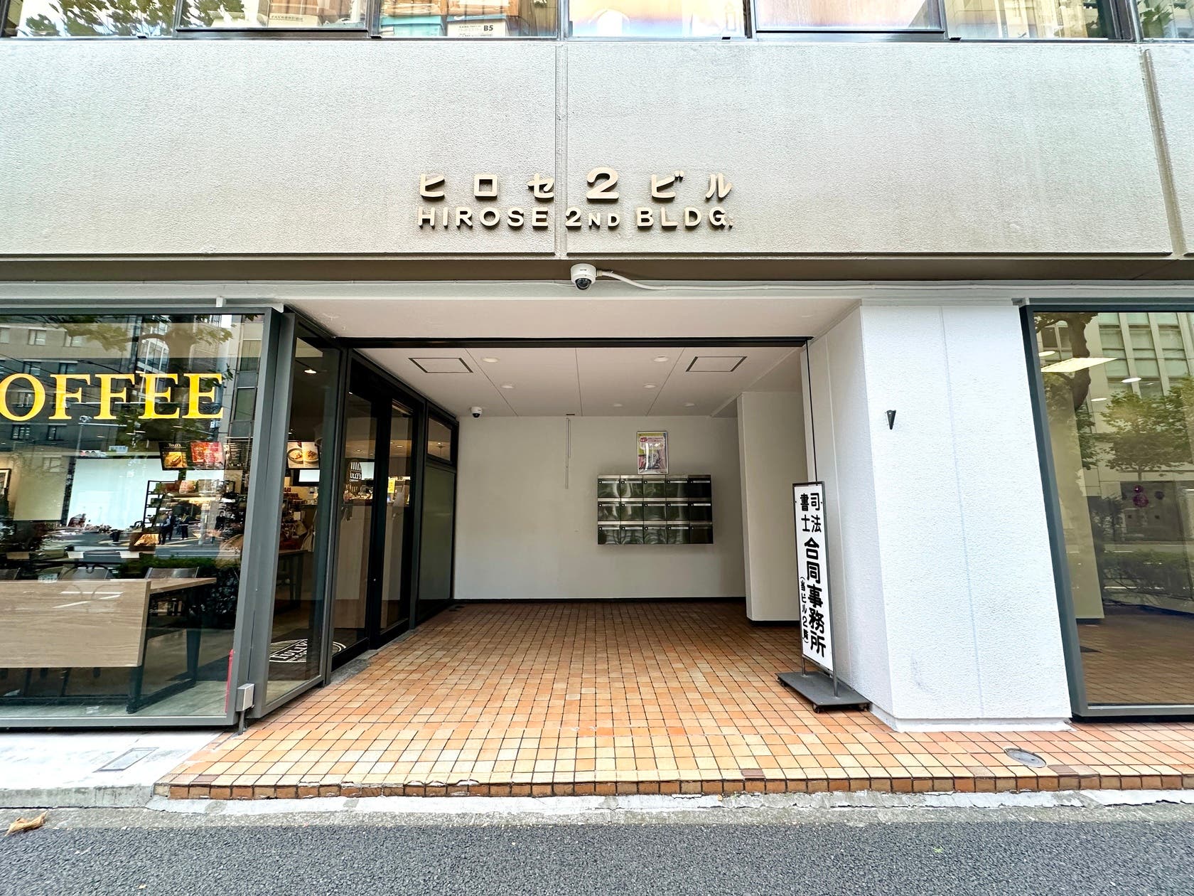 B1F【竹橋駅 3分】設備・備品充実♪WiFi無料！清掃で衛生面も安心♥便利な駅近の写真15