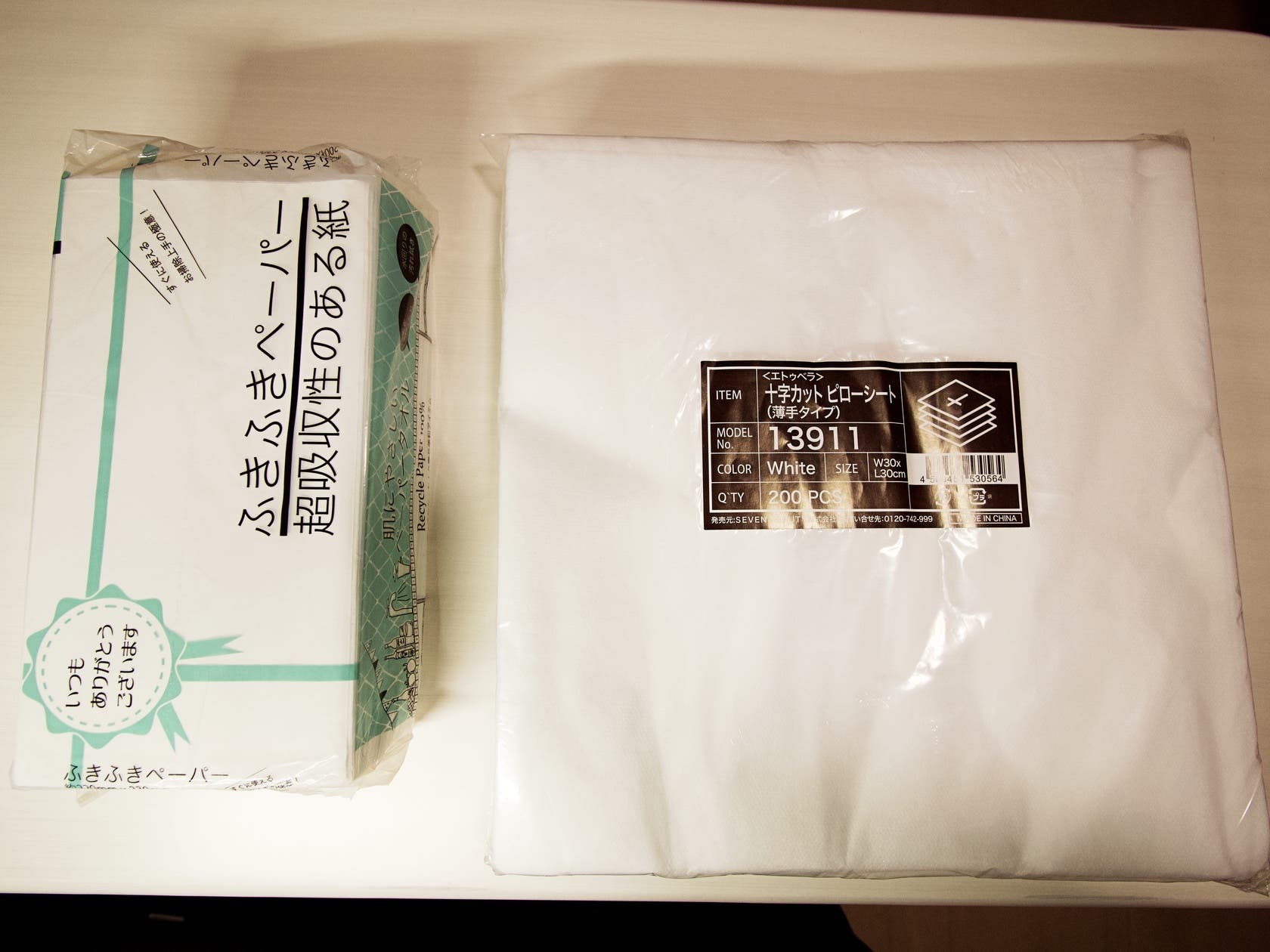 【伏見駅徒歩5分】完全個室｜バリ風デザイン🧘🏼‍♀️癒しレンタルサロン🌿[17]の写真12