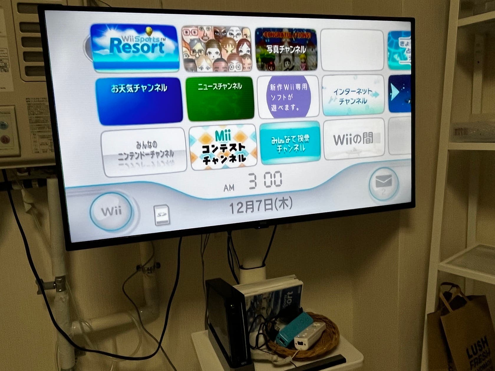 【クリスマス🎄割🈹🎉】24時間営業ゴミ出し無料！各三宮駅から徒歩１分パーティールームの写真6