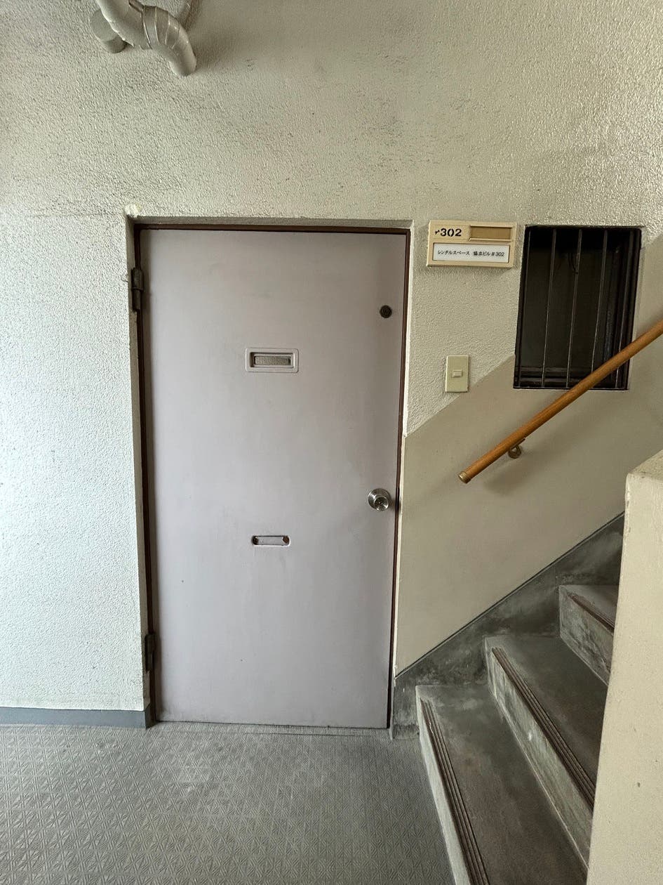 天神南駅徒歩５分。レトロビルの一室を利用したレンタルスペース。の写真15