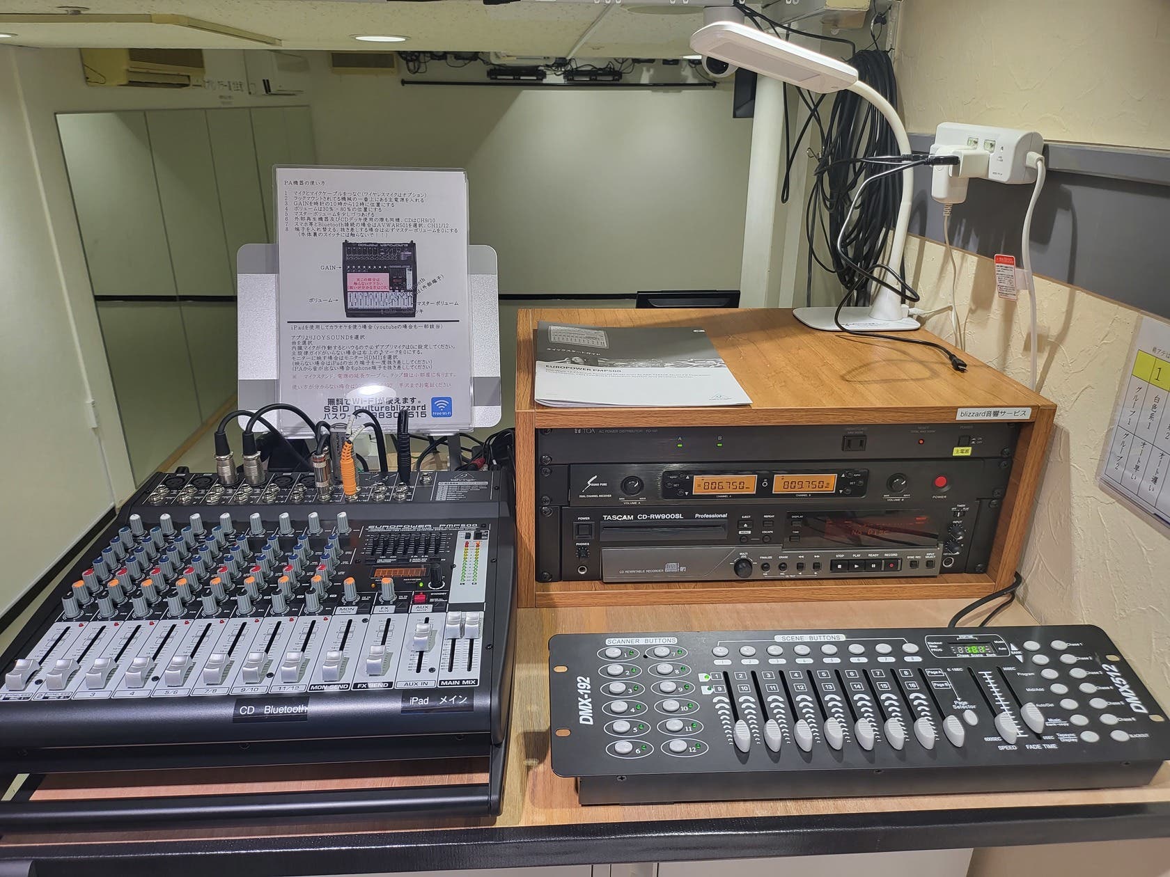 仙台駅前イービーンズ内の多目的スペース　Cultureblizzardの写真11