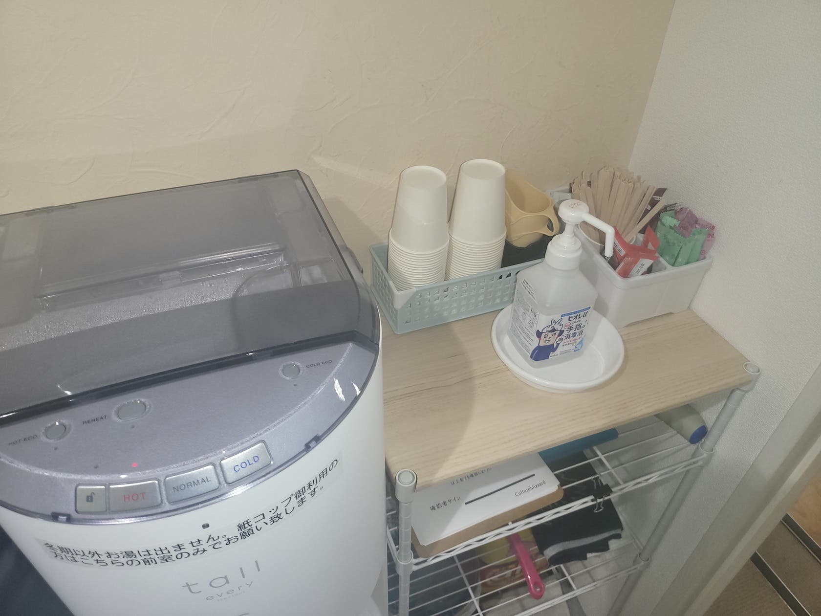 仙台駅前イービーンズ内の多目的スペース　Cultureblizzardの写真12