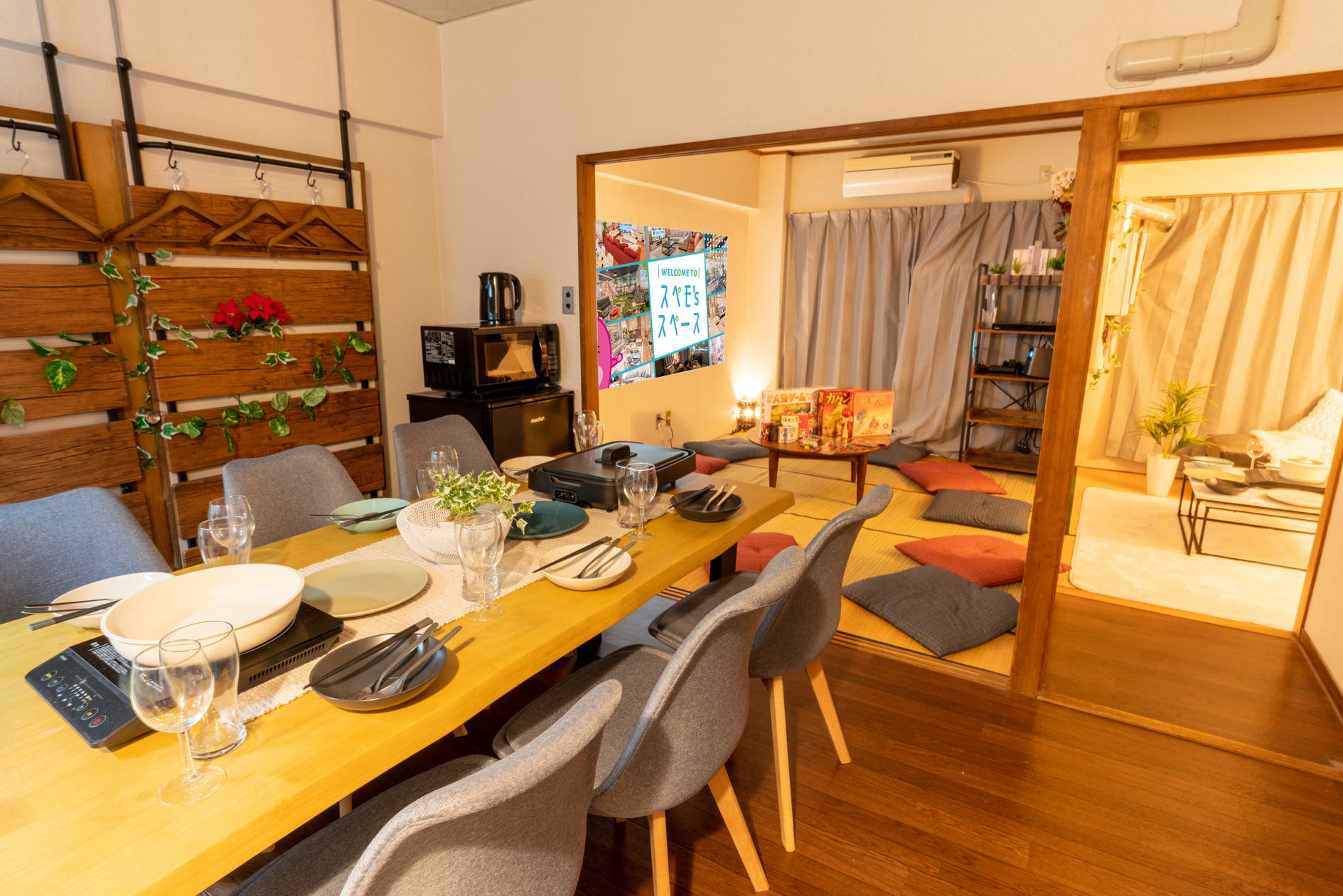 スペモ🌿クリスマス🎄歓送迎会🎊和×洋🪴おしゃれ💖プロジェクター🎥ママ会👶🏻推し活🌷444_Oasis名古屋駅前の写真11