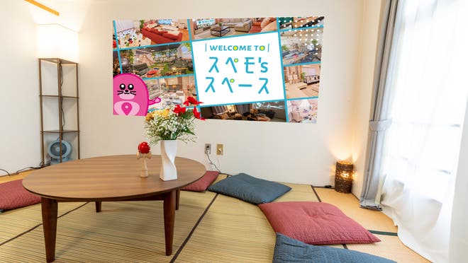 スペモ🌿クリスマス🎄歓送迎会🎊和×洋🪴おしゃれ💖プロジェクター🎥ママ会👶🏻推し活🌷444_Oasis名古屋駅前の写真4