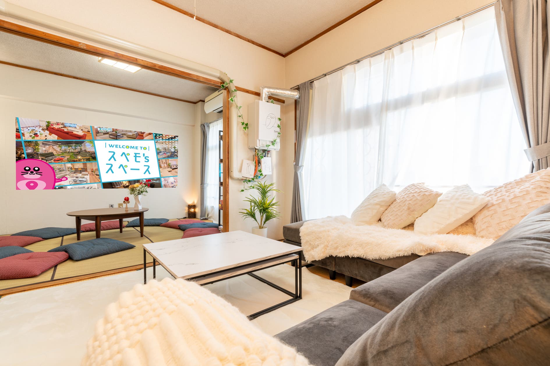 スペモ🌿クリスマス🎄歓送迎会🎊和×洋🪴おしゃれ💖プロジェクター🎥ママ会👶🏻推し活🌷444_Oasis名古屋駅前の写真8