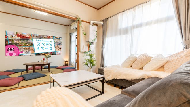 スペモ🌿クリスマス🎄歓送迎会🎊和×洋🪴おしゃれ💖プロジェクター🎥ママ会👶🏻推し活🌷444_Oasis名古屋駅前の写真8