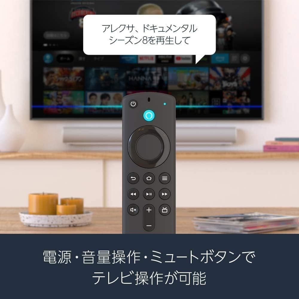 Amazonプライムビデオ見放題オプションの画像1
