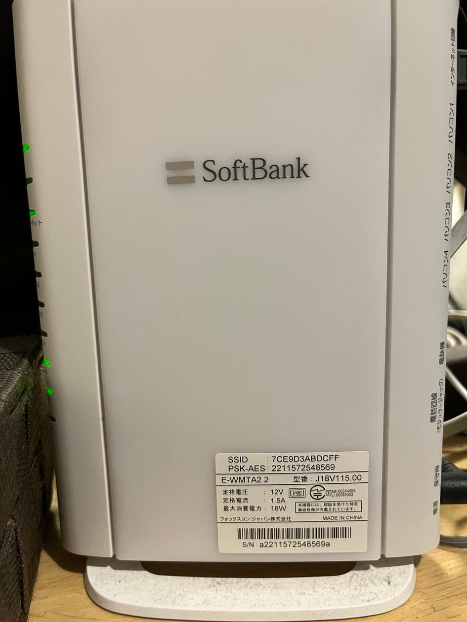 中目黒駅から徒歩6分！脱毛．ホワイトニングマシーンあり！研修や撮影でもお使いください✨個別商談スペース駐車場あり‼️の写真24