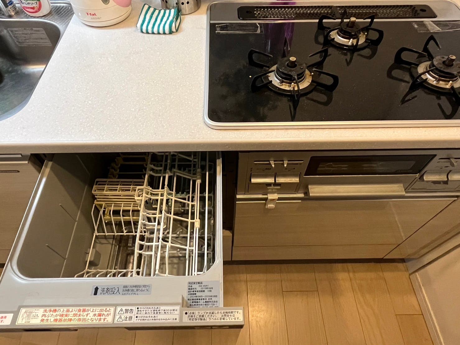 【撮影に】　新築、明るいお部屋、天下茶屋徒歩5分の写真20