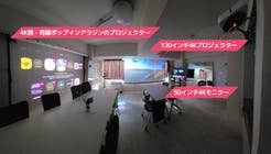 《吉祥寺駅1分|🎉新規開店》【広い・設備充実】セミナー会場/教室/大画面/スッキリ部屋/24時42の写真2