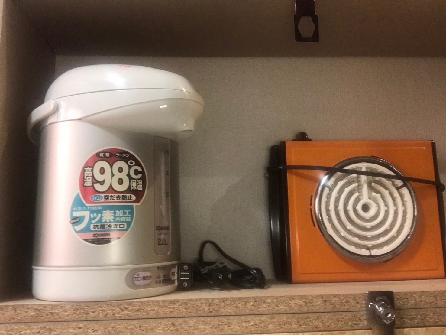 【新宿】駅0分🌈繁華街ど真ん中⭕️丸井伊勢丹0分📺大画面👔仕事🎮ゲーム🤖掃除ロボ📶WIFI🚿シャワーの写真13