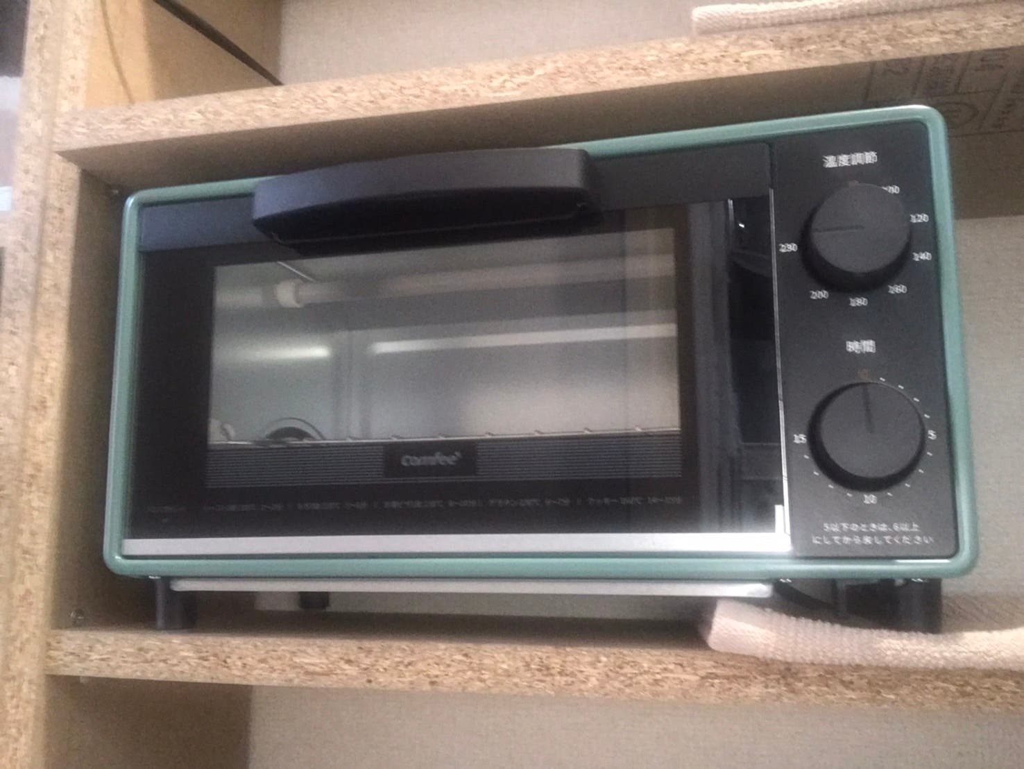 【新宿】駅0分🌈繁華街ど真ん中⭕️丸井伊勢丹0分📺大画面👔仕事🎮ゲーム🤖掃除ロボ📶WIFI🚿シャワーの写真12