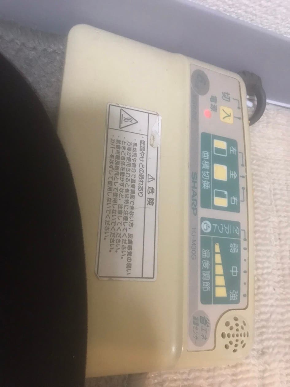 【新宿】駅0分🌈繁華街ど真ん中⭕️丸井伊勢丹0分📺大画面👔仕事🎮ゲーム🤖掃除ロボ📶WIFI🚿シャワーの写真5