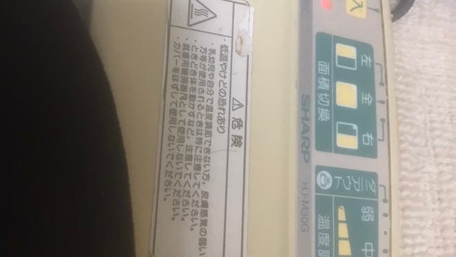 【新宿】駅0分🌈繁華街ど真ん中⭕️丸井伊勢丹0分📺大画面👔仕事🎮ゲーム🤖掃除ロボ📶WIFI🚿シャワーの写真5