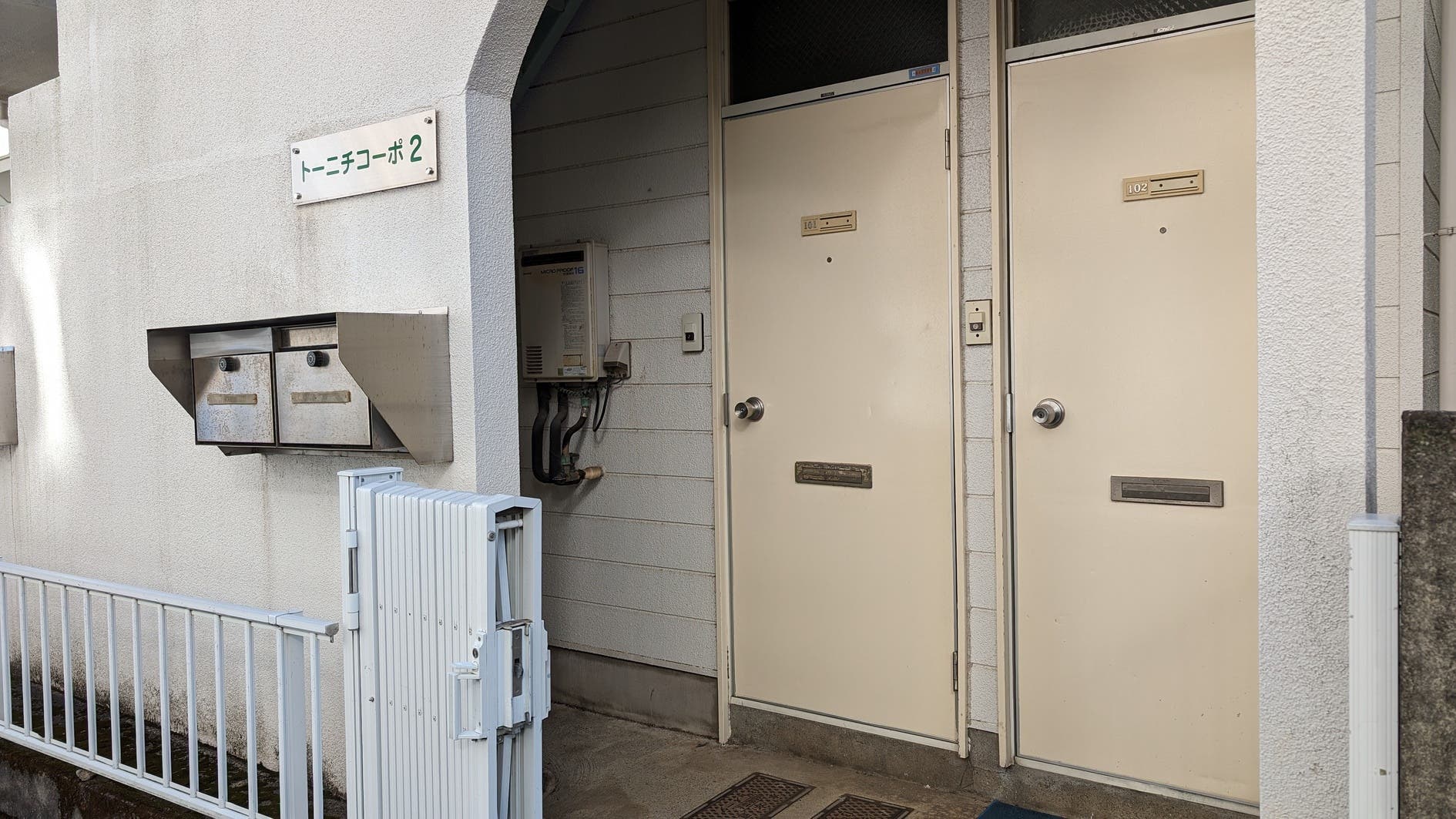 【江古田スタジオ・４畳・エアコン・電子ピアノ】上質な空間/江古田徒歩1分/一部屋料金/防音性能▲40dBの写真4