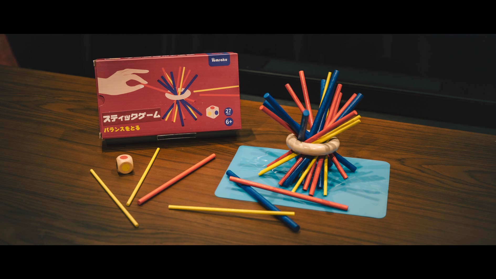 🎲【ボードゲーム】スティックゲームの画像1