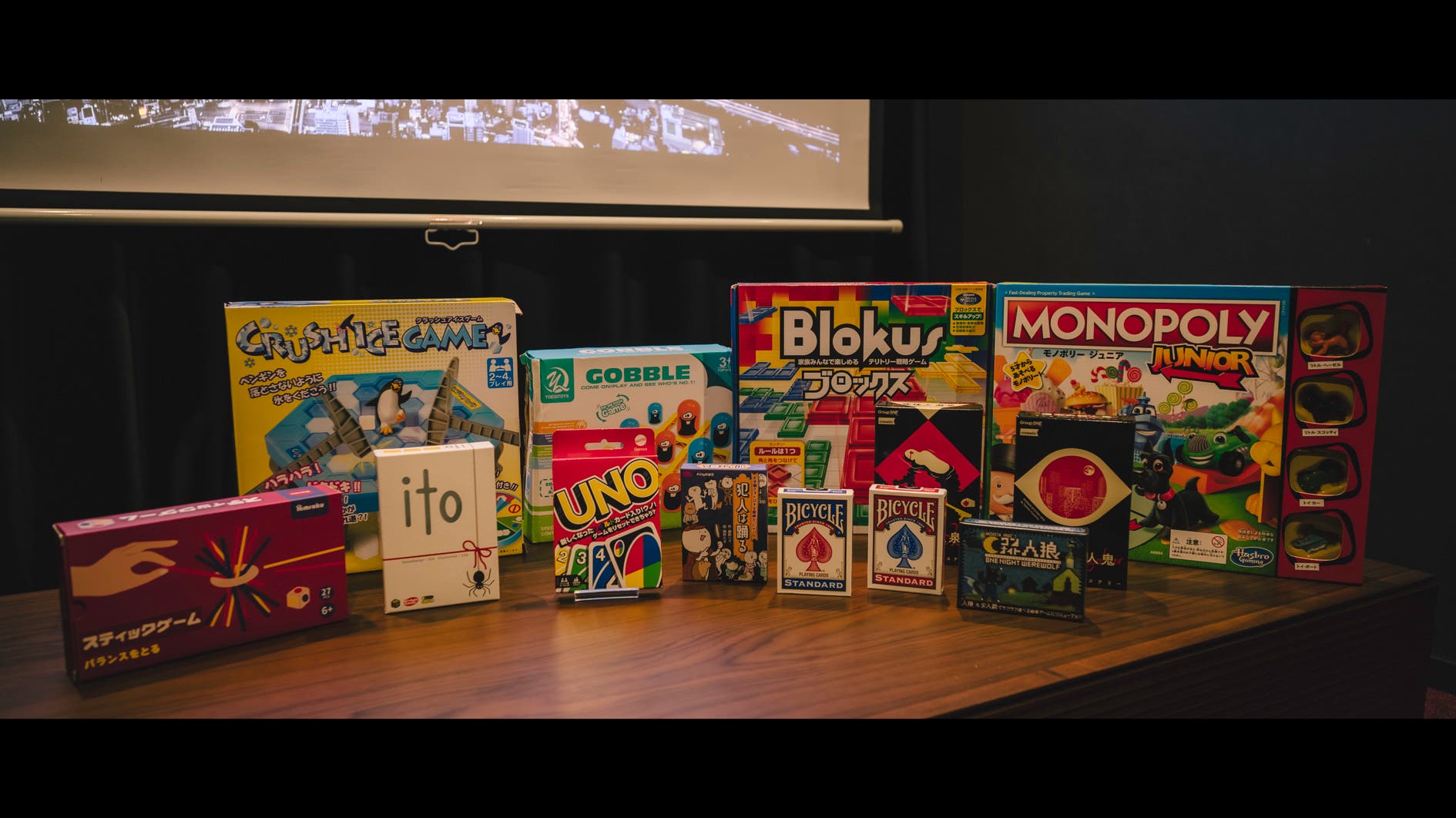 🎲【ボードゲーム】ブロックスの画像1