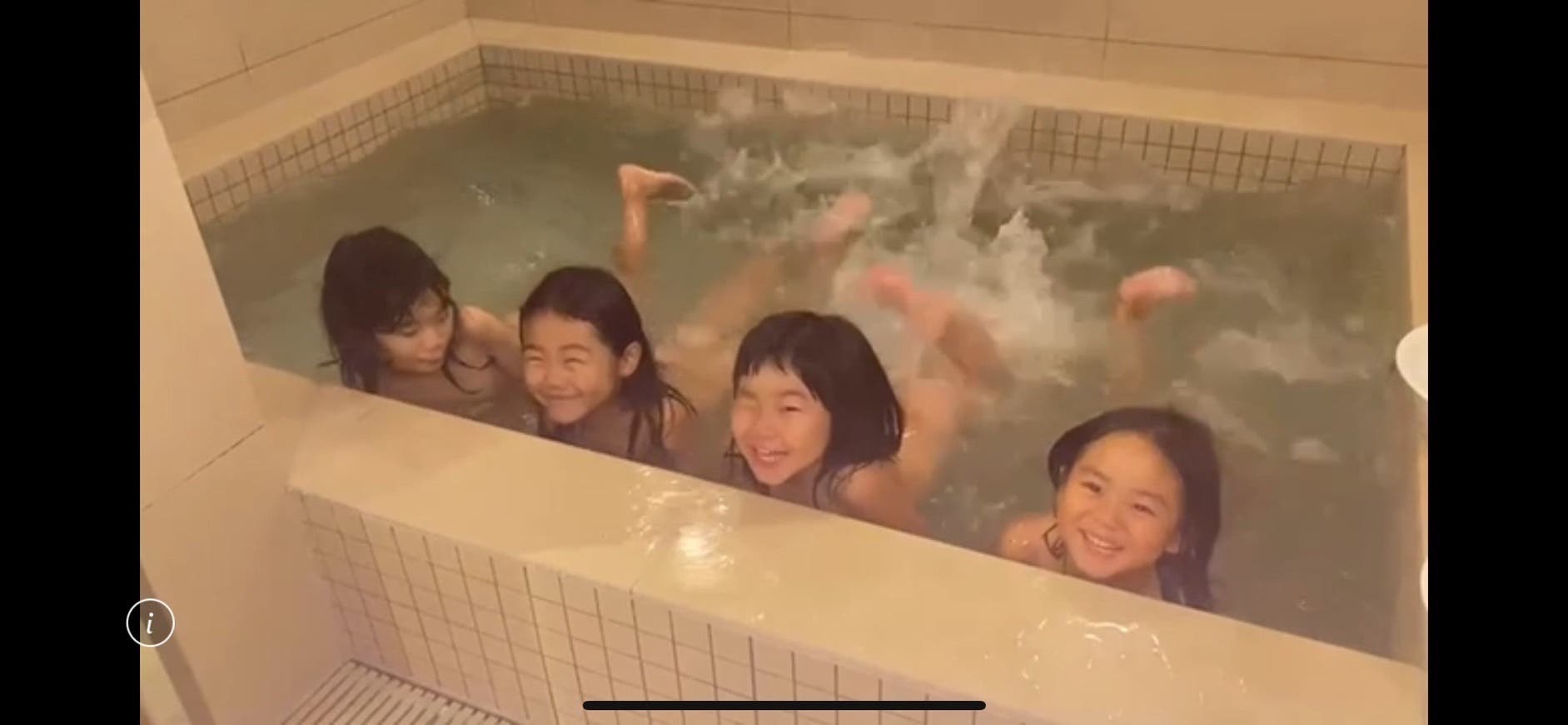 ♨大浴場ご利用プラン♨の画像1