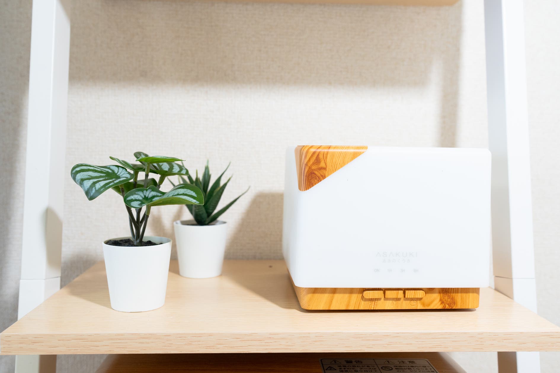 【川崎駅5分】完全個室のプライベートサロン✨ホワイトを基調とした良質空間🌿の写真19